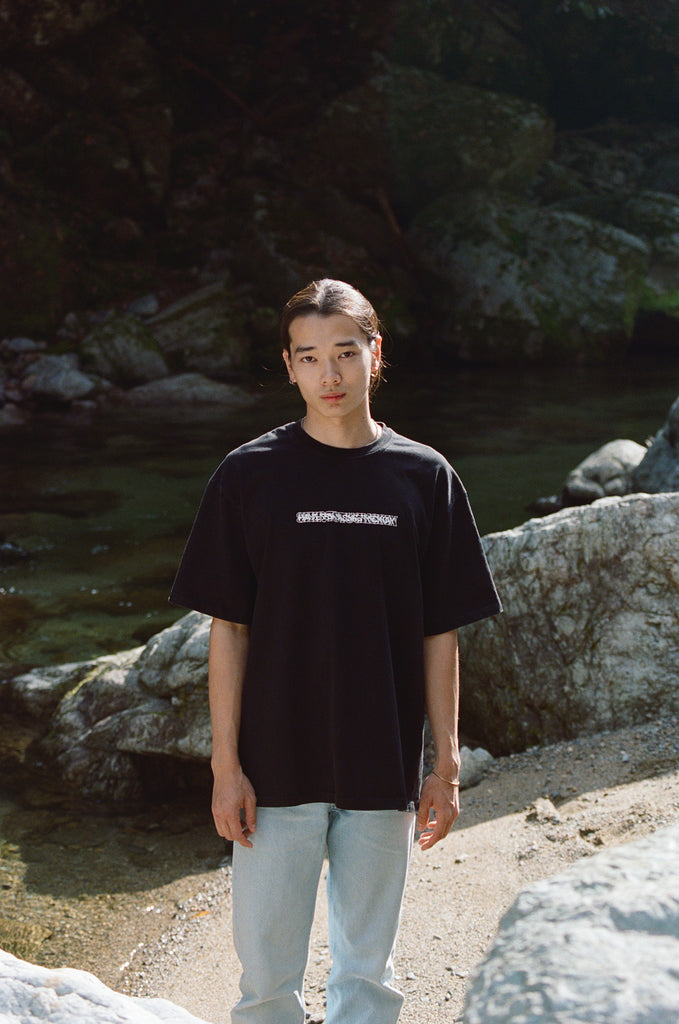 SHIRTSTUCKEDIN HAVE FUN ALONG THE WAY T-SHIRT – shirtstuckedin