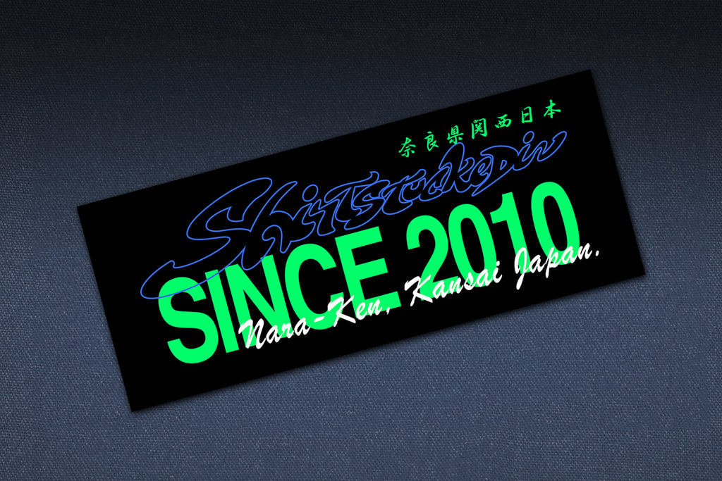 SHIRTSTUCKEDIN SINCE 2010 CLUB STICKER – shirtstuckedin