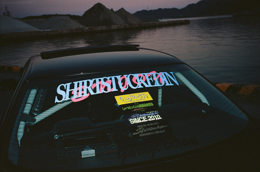 SHIRTSTUCKEDIN ENJOY V2 REFLECTIVE BANNER – shirtstuckedin