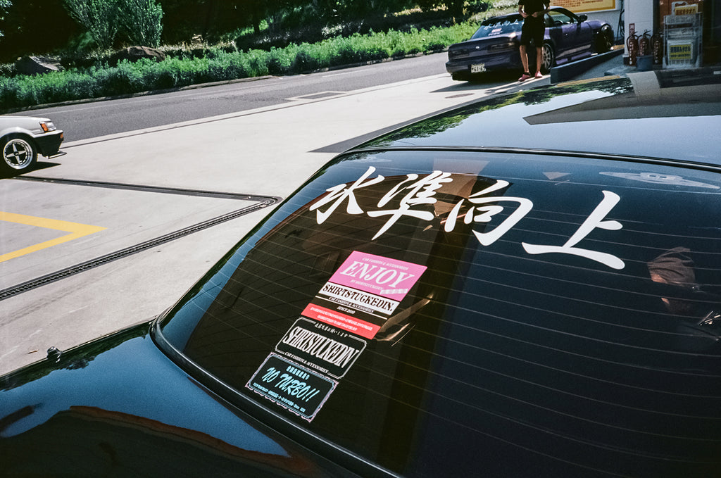 SHIRTSTUCKEDIN NO TURBO NA IS BEST CLUB STICKER – shirtstuckedin