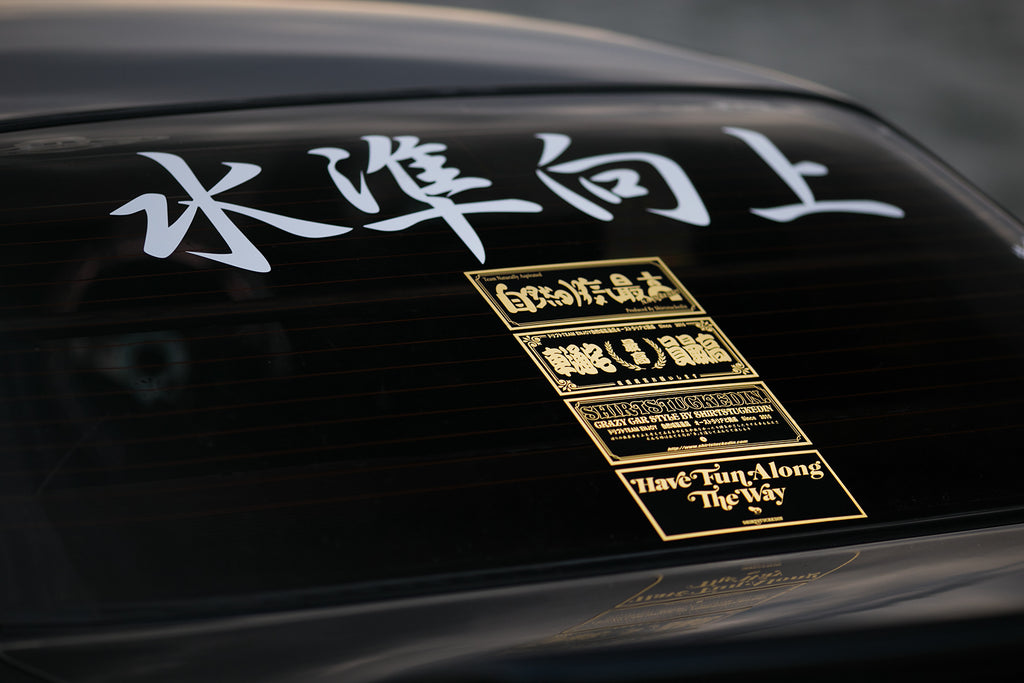 SHIRTSTUCKEDIN NA IS BEST V3 CLUB STICKER – shirtstuckedin