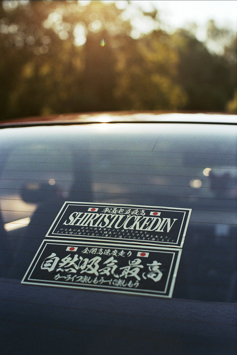 SHIRTSTUCKEDIN "ENJOY CAR LIFE" CLUB STICKER – shirtstuckedin