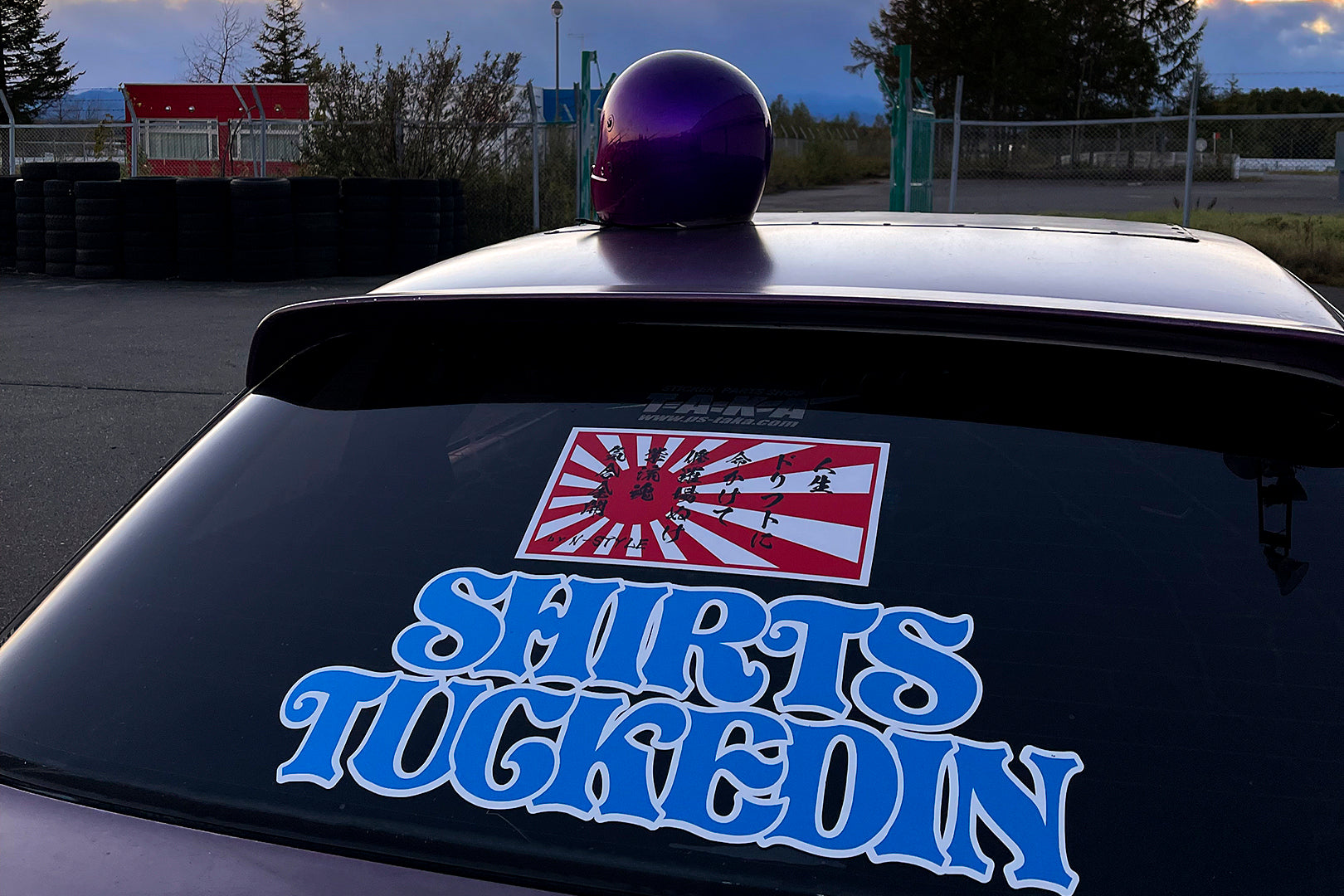 SHIRTSTUCKEDIN LOGO CHROME BANNER – shirtstuckedin