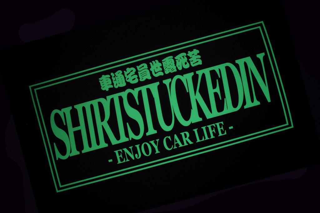 SHIRTSTUCKEDIN ENJOY CAR LIFE STICKER – shirtstuckedin