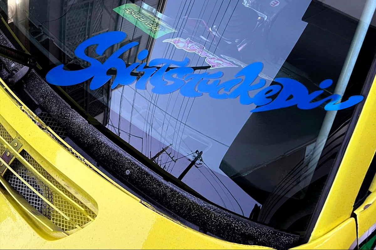 SHIRTSTUCKEDIN NEW LOGO REFLECTIVE BANNER – shirtstuckedin