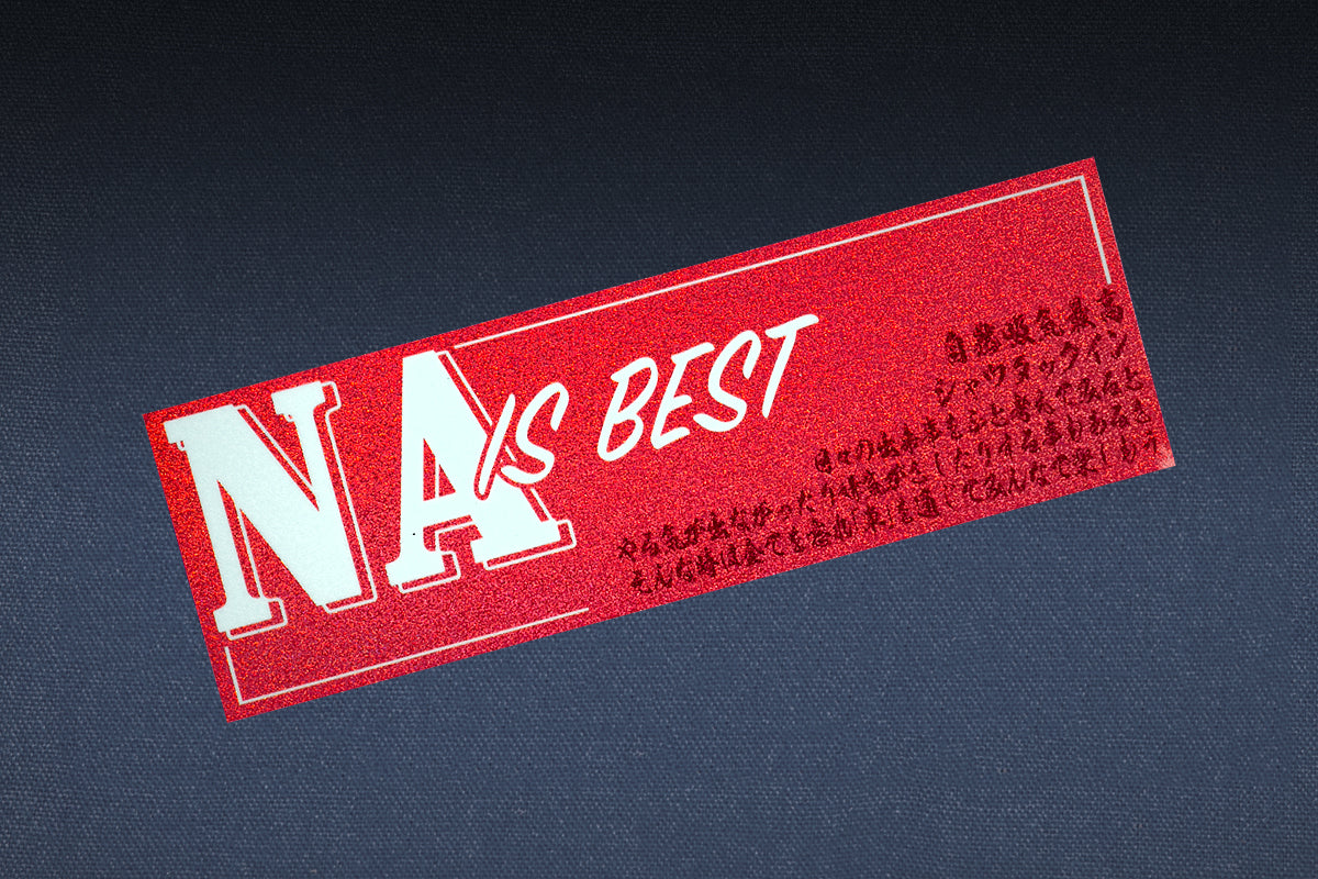 SHIRTSTUCKEDIN NA IS BEST OLD CLUB STICKER – shirtstuckedin