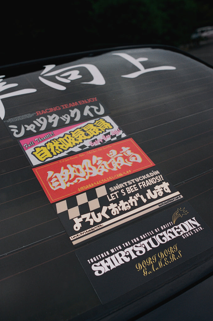 SHIRTSTUCKEDIN RACING CLUB ENJOY CLUB STICKER – shirtstuckedin