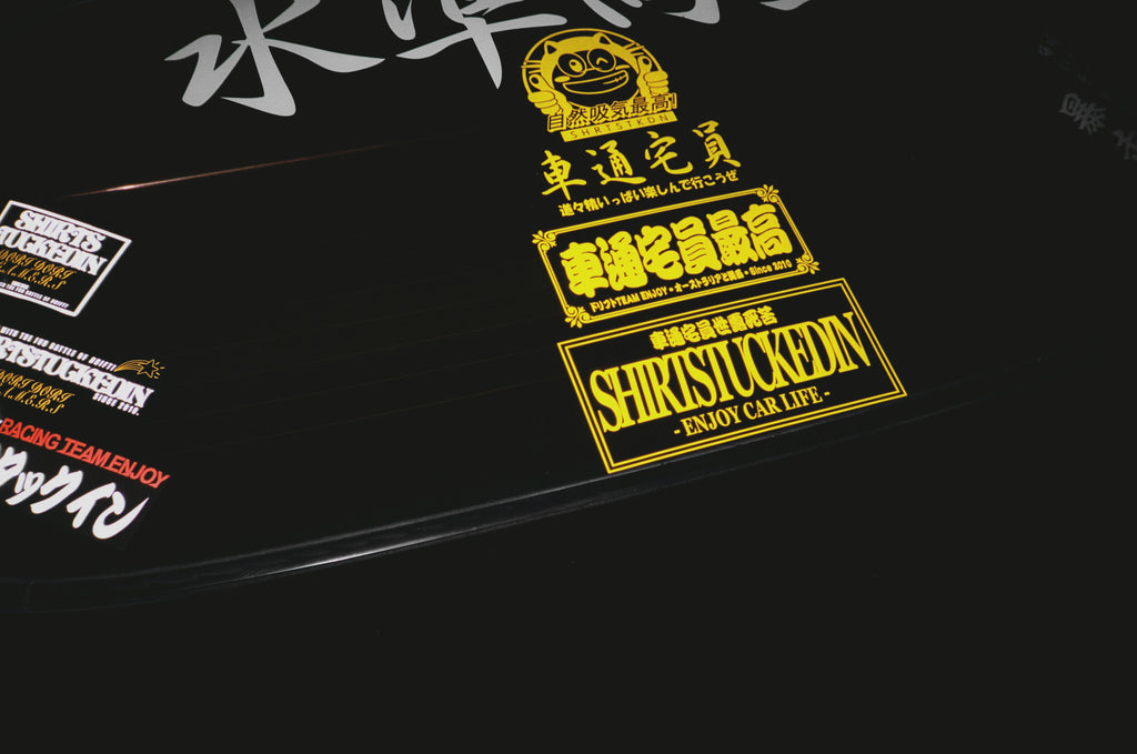 SHIRTSTUCKEDIN ENJOY CAR LIFE STICKER – shirtstuckedin