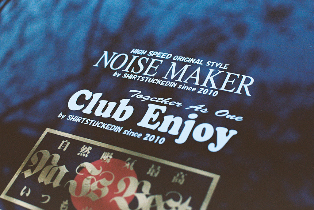 SHIRTSTUCKEDIN NOISE MAKER STICKER – shirtstuckedin